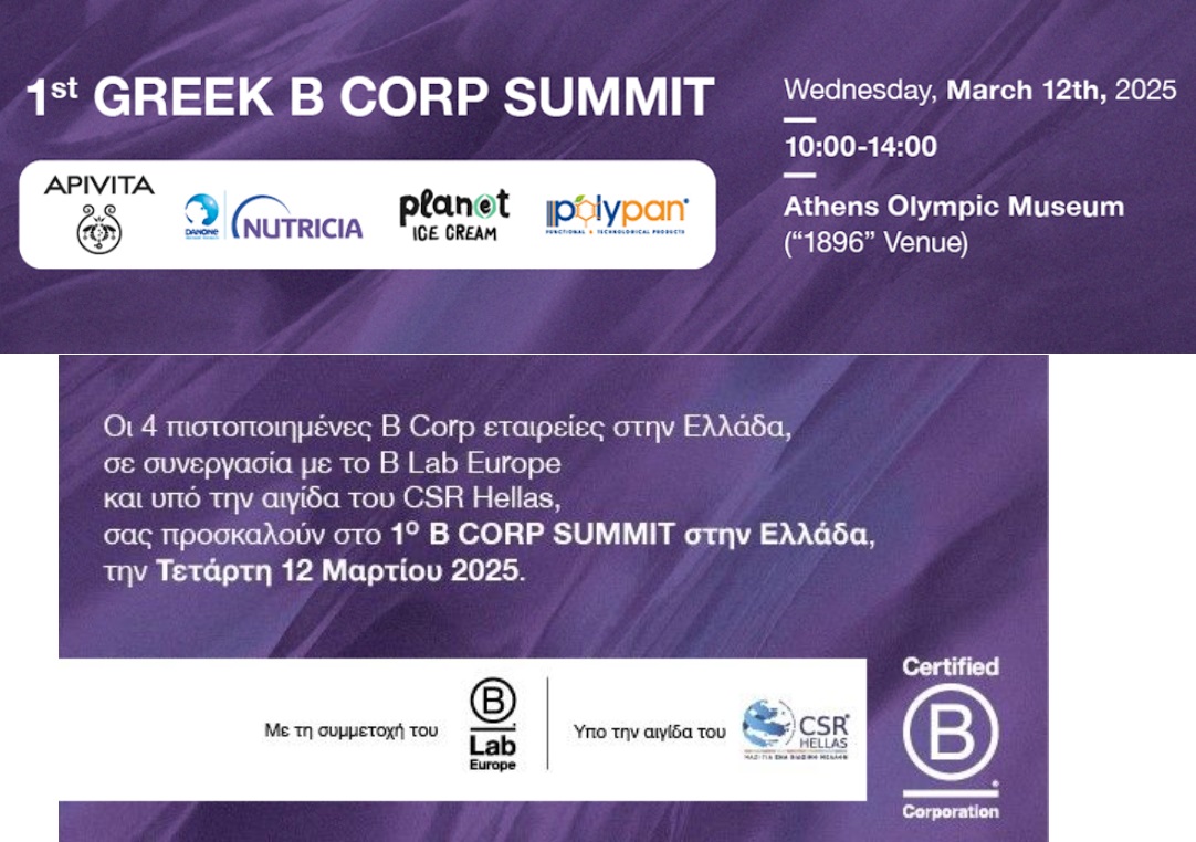 1st B. CORP SUMMIT IN GREECE - Polypan